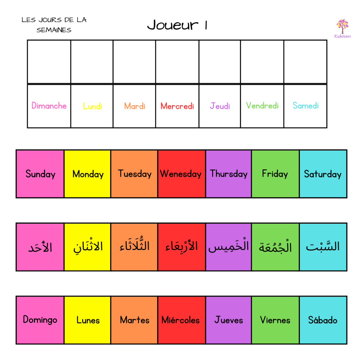 Jeu des jours de la semaine - Kidislam